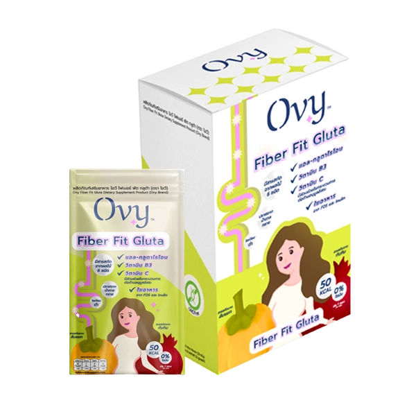 OVY Fiber Fit Gluta | เสริมอาหารเพื่อผิวกระจ่างใสและระบบขับถ่ายที่ดี